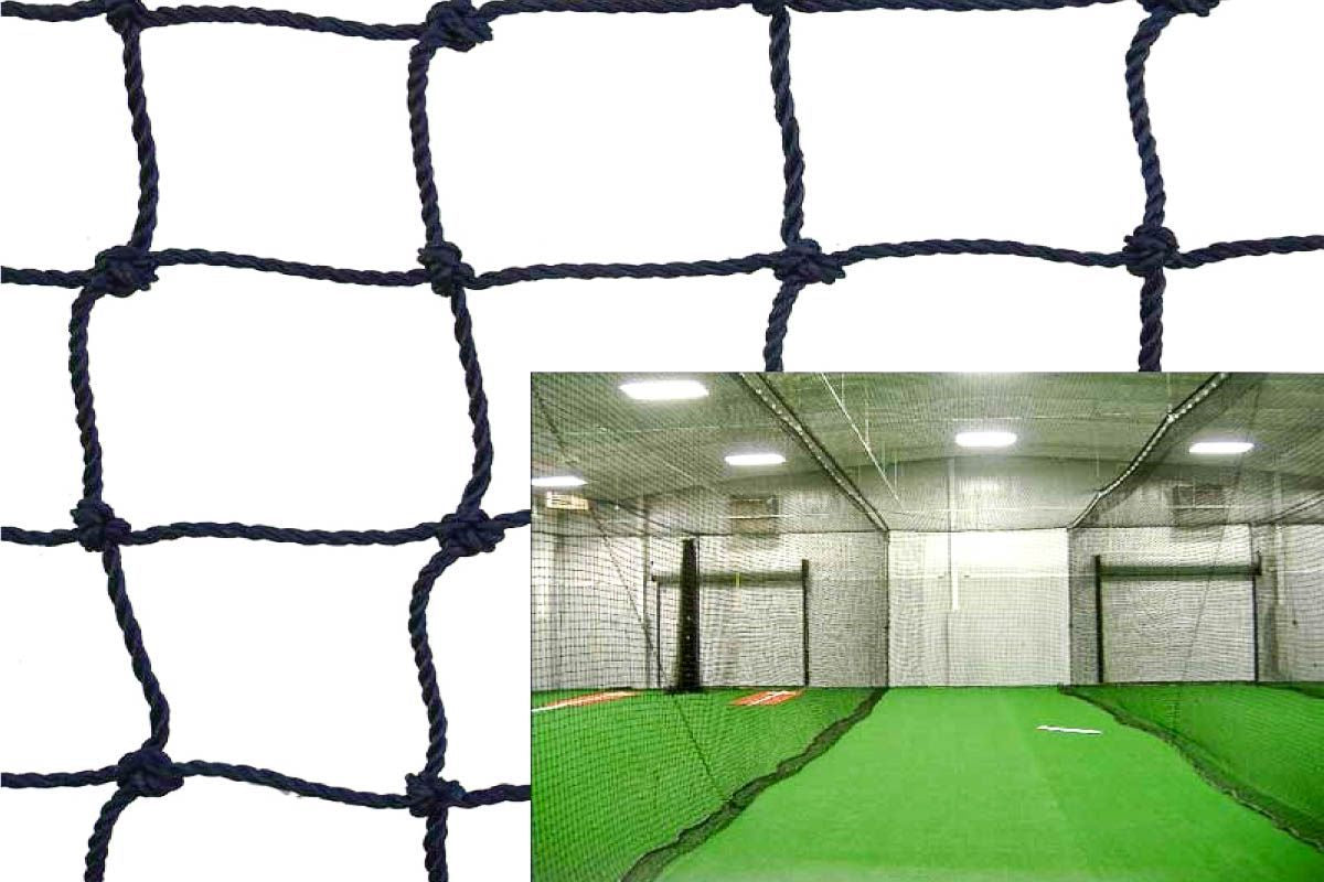 SELECT 57'x13' #42 Twisted Poly Net Divider